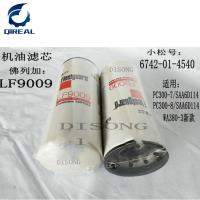 China PC300-7-8 Excavator Oil Filter Element LF9009 6742-01-4540 for sale