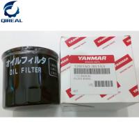 China EXCAVATOR PARTS OIL FILTER FOR 129150-35153 YM129150-35153 YM12915035153 12915035153 for sale