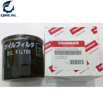 China EXCAVATOR PARTS OIL FILTER FOR 129150-35153 YM129150-35153 YM12915035153 12915035153 for sale