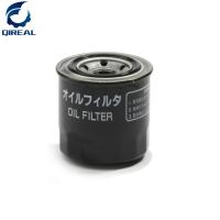 China EXCAVATOR PARTS OIL FILTER FOR 129150-35153 YM129150-35153 YM12915035153 12915035153 for sale