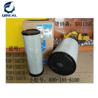 China PC300-8 PC400-7 PC400-8 PC600-8 Excavator Engine Parts Air Filter 600-185-6100 for sale