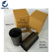China Excavator liner 6207-21-2121M for 6D95 engine for sale