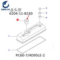 China 4D95 engine 6204-11-8230 hose for PC60-7 excavator for sale