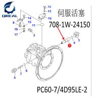 China Hydraulic pump servo piston 708-1W-24150 for PC60-7 excavator for sale