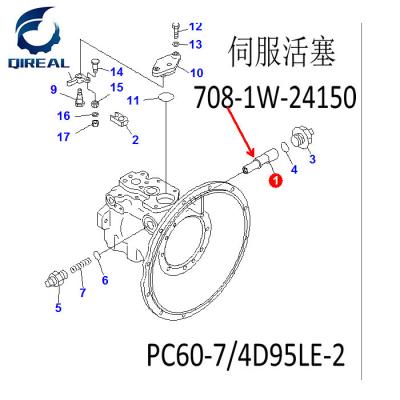 China Hydraulic pump servo piston 708-1W-24150 for PC60-7 excavator for sale