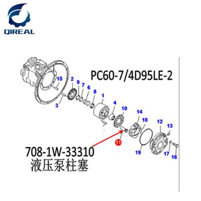 China PC60-7 Hydraulic pump Piston 708-1W-33310 for sale