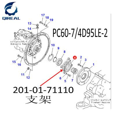 China Cage Main Pump 201-01-71110 for PC60-7 excavator for sale