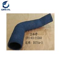 China 195-03-55260 1950355260 Upper Water Hose For Komatsu Bulldozer D375A-3 for sale