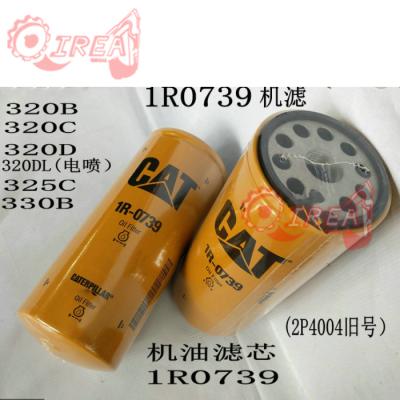China 1R-0739 1R0739 Oil Filter For  Excavator E320C for sale