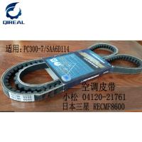 China PC300-7 Excavators Spare Parts S6D114 RECMF8600 RECMF8610 Belt for sale