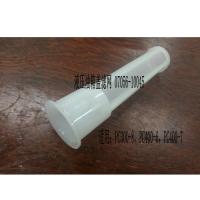 China 07056-10045 Excavator Strainer 705610045 FOR PC300-8 PC400-6 PC400-7 for sale