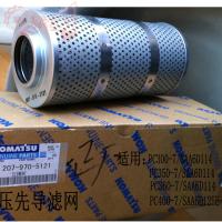 China Excavator Hydraulic Oil Filter 207-970-5121 2079705121 for sale