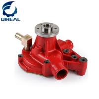 China Daewoo Doosan DH300-5 Diesel Engine Parts D1146T Water Pump 65.06500-6138 for sale