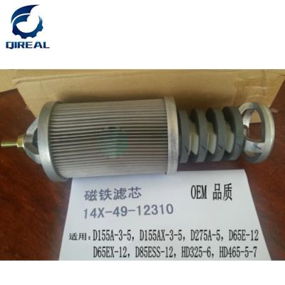 China Construction Machinery Parts 14X4912310 Magnet  For Komatsu D155A D155A-3 for sale