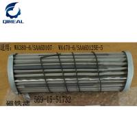 China Construction Machinery Parts 14X4912310 Magnet  For Komatsu D155A D155A-3 for sale