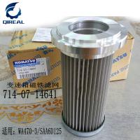 China WA470-3 6D125 Engine Strainer Assy 714-07-14641 for sale