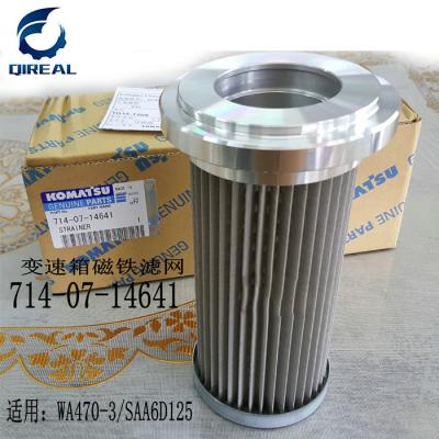 China WA470-3 6D125 Engine Strainer Assy 714-07-14641 for sale
