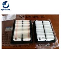 China Excavator Spare Part PC200-7 6D102 Cabin Air Filter 17M-911-3530 for sale
