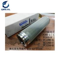 China Hydraulic Pump Pilot Filter 21N-62-31221 21N6231221 for sale