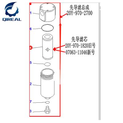 China 07063-11046 Hydraulic Oil Filter For PC200-6 PC200-7 Excavator for sale
