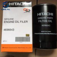 China 4696643 Engine Oil Filter For ZX470 Excavator for sale