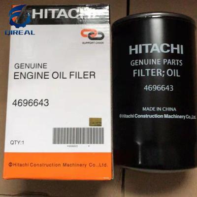 China 4696643 Engine Oil Filter For ZX470 Excavator for sale