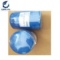 China Blue Color Excavator Filters  OEM C-SP08N-30 CSP08N30 for sale