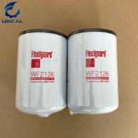 China Truck Diesel engine fuel filter Diesel fuel water separator FS36230 for sale