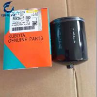 China HH151-32430 HH153-32430 Engine Oil Filter Element Excavator Accessories for sale