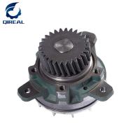 China VOE 20734268 8170305 Water Pump For  D12 Engine for sale