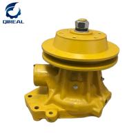 China Excavator Engine Parts S4d105-5 Engine 6134-61-1410 Water Pump for sale
