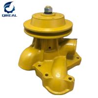 China Excavator Engine Parts S4d105-5 Engine 6134-61-1410 Water Pump for sale