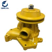 China Excavator Engine Parts S4d105-5 Engine 6134-61-1410 Water Pump for sale