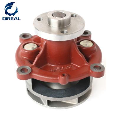 China 3668561 Water Pump For  EC210 EC290 D4D D6D Excavator for sale