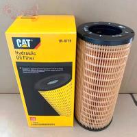 China 1R0722 1R-0722 For  Excavator Dozer Loader Hydraulic Filter Element for sale