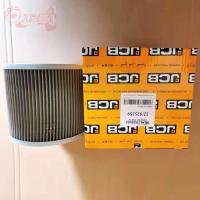 China Hydraulic system hydraulic filter oil filter element 23S-49-13122 for sale