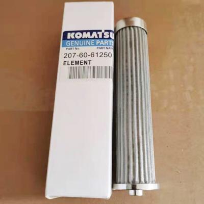 China 207-60-61250 Hydraulic suction filter for excavator for sale