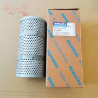 China Suitable for excavator hydraulic oil filter 207-970-5121 for sale