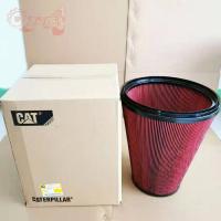 China Suitable for excavator hydraulic oil filter 207-970-5121 for sale