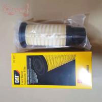 China Excavator filter Oil water separation filter element 32007416 for sale