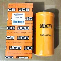 China Excavator filter Oil water separation filter element 32007416 for sale