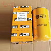 China excavator Lube oil filter 333/Y7453 333Y7453 for sale