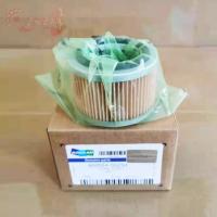 China 26316-93000 Modern Excavator Filters For Mitsubishi Engine Diesel Filter for sale