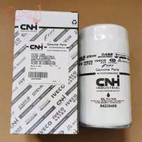 China Generator diesel engine oil filter LF16015 P551100 84228488 for sale