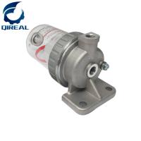 China PC200-3 PC200-5 PC200-6 Excavator Water Oil Separator Filter 600-311-9731 for komatsu fuel water separator for sale