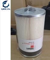 China Auto Truck Spare Parts Fuel Water Separator Filter PF7930 FS550851 P550851 102528 FS19765 for sale