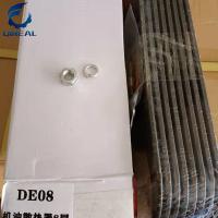 China 65.05606-5020 Excavator Engine Parts DE08 Oil Cooler for sale