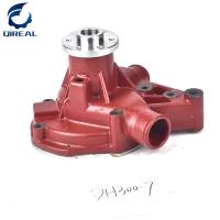 China DH220-3 DH300-7 Excavator Engine Parts DE08 Engine Water Pump 65.06500-6145 for sale