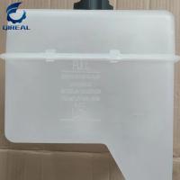 China DX300 DX340 DX420 Excavator Coolant Expansion Tank K1003354A K1003354 K1009605B for sale