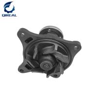 China Excavator Engine Parts E70 E70B Water Pump ME993517 for sale
